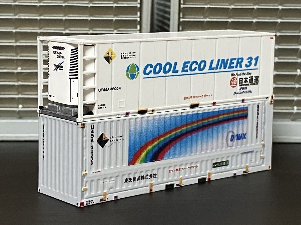 Yahoo!オークション - UF44A 冷凍 クールコンテナ U45A コンテナ 2個セ...