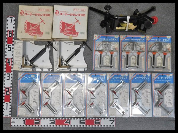 Yahoo!オークション - k340 KANZAWA・サン技研 コーナークランプ・角度...