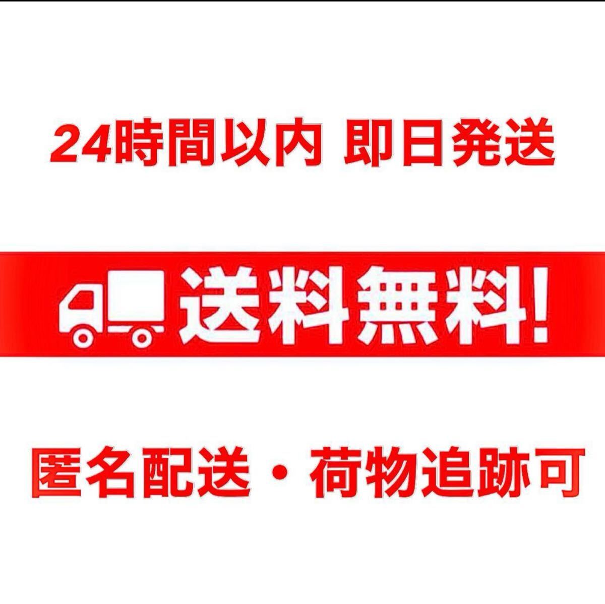 Yahoo!オークション - MK32S MK42S スペーシア/スペーシア カスタム Z ...