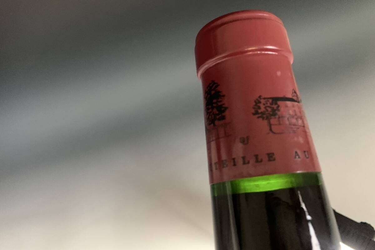 Yahoo!オークション - 希少 シャトー・ラフィット・ロートシルト Chate...