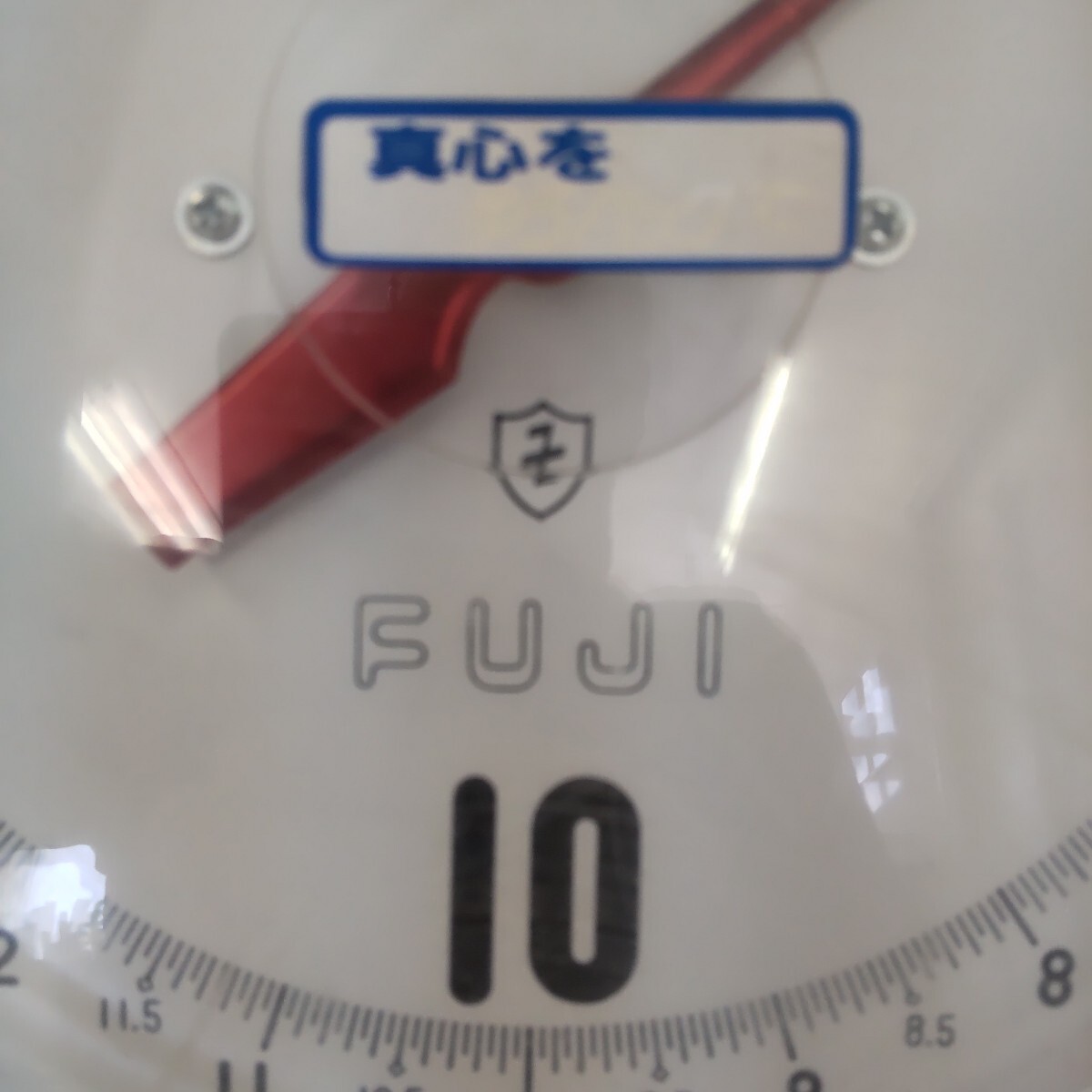 Yahoo!オークション - r145 富士計器製造 第D724-8号 上皿はかり アナ...