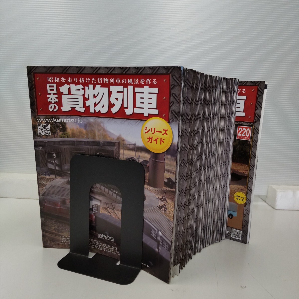 Yahoo!オークション - r176 アシェット 週刊 日本の貨物列車 hachette ...
