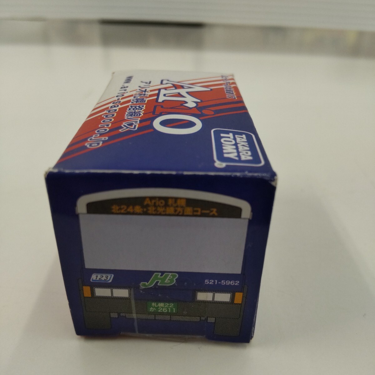 Yahoo!オークション - r626 タカラトミー チョロQ ジェイアール北海道...