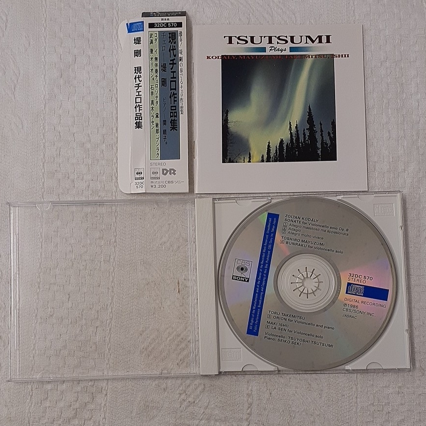Yahoo!オークション - r296 現代チェロ作品集 コダーイ 無伴奏チェロソ...