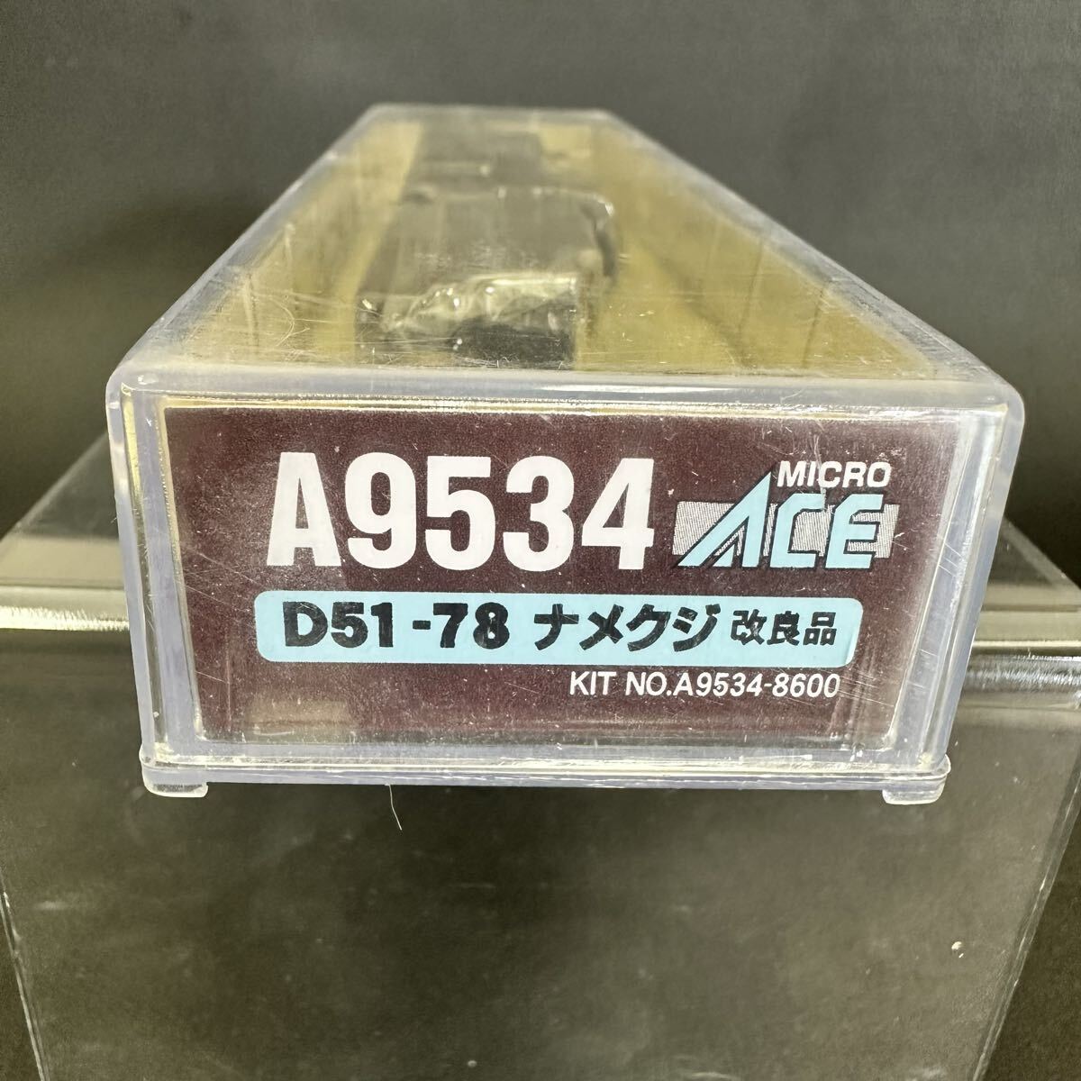 Yahoo!オークション - マイクロエース A9534 D51形蒸気機関車（D51-78...