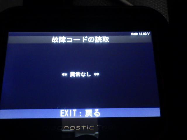 Yahoo!オークション - ムーヴラテ CBA-L550S イグニッションコイル EF-...