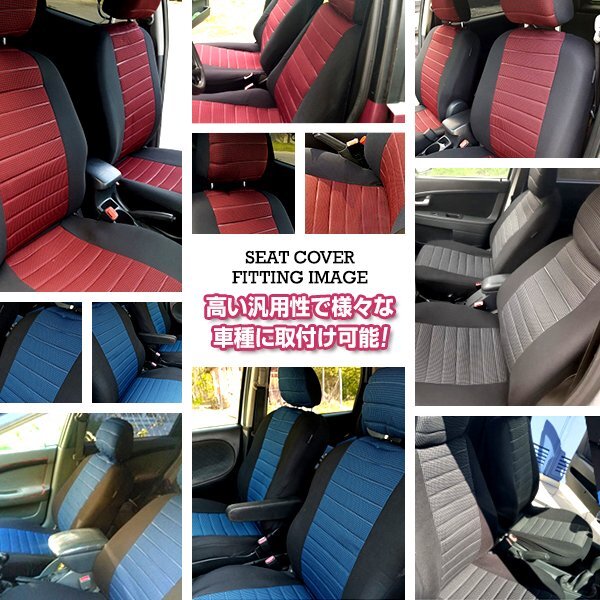 Yahoo!オークション - プレリュード BA5 BB1 BB2 BA4 7 BB5～BB9 汎用 ...