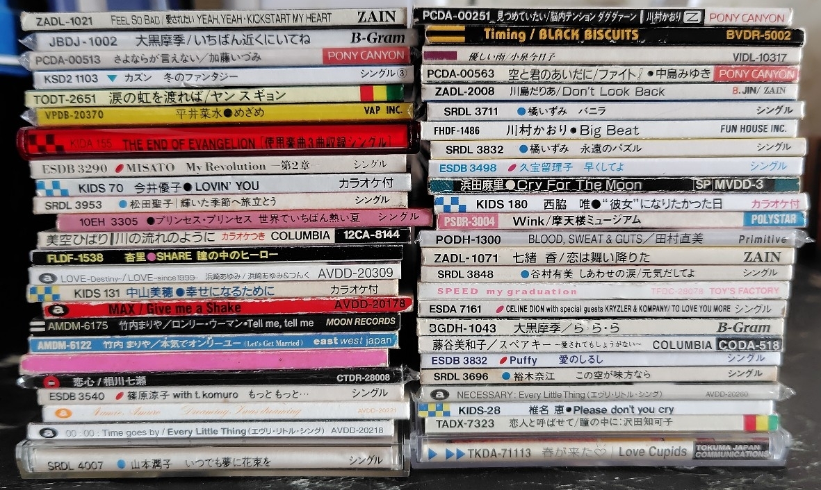 Yahoo!オークション - 8cmCD シングル 90年代女性ボーカル 49枚 まとめ...