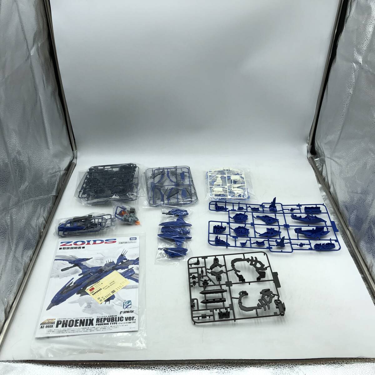 Yahoo!オークション - 玩M87 プラモデル 1/72 ZOIDS ゾイド AZ-06EX フ...