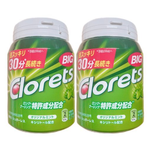 Yahoo!オークション - クロレッツXP オリジナルミント ビッグボトル 29...