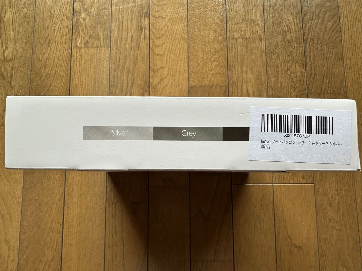 Yahoo!オークション - BoYata ノートPCスタンド 角度/高さ無段階調節 ...