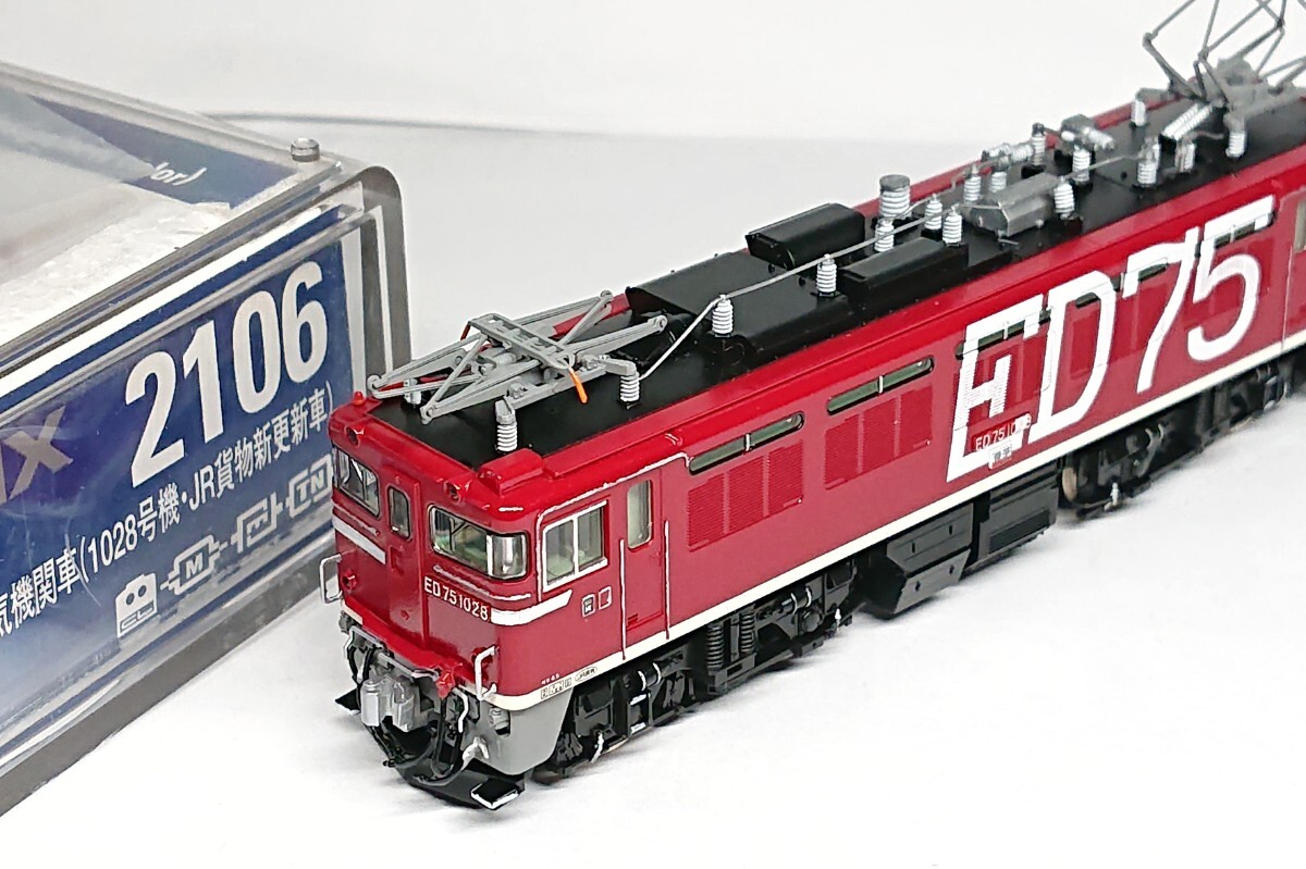 Yahoo!オークション - TOMIX ED75 1028[仙貨] JR貨物 新更新車/銀差し ...