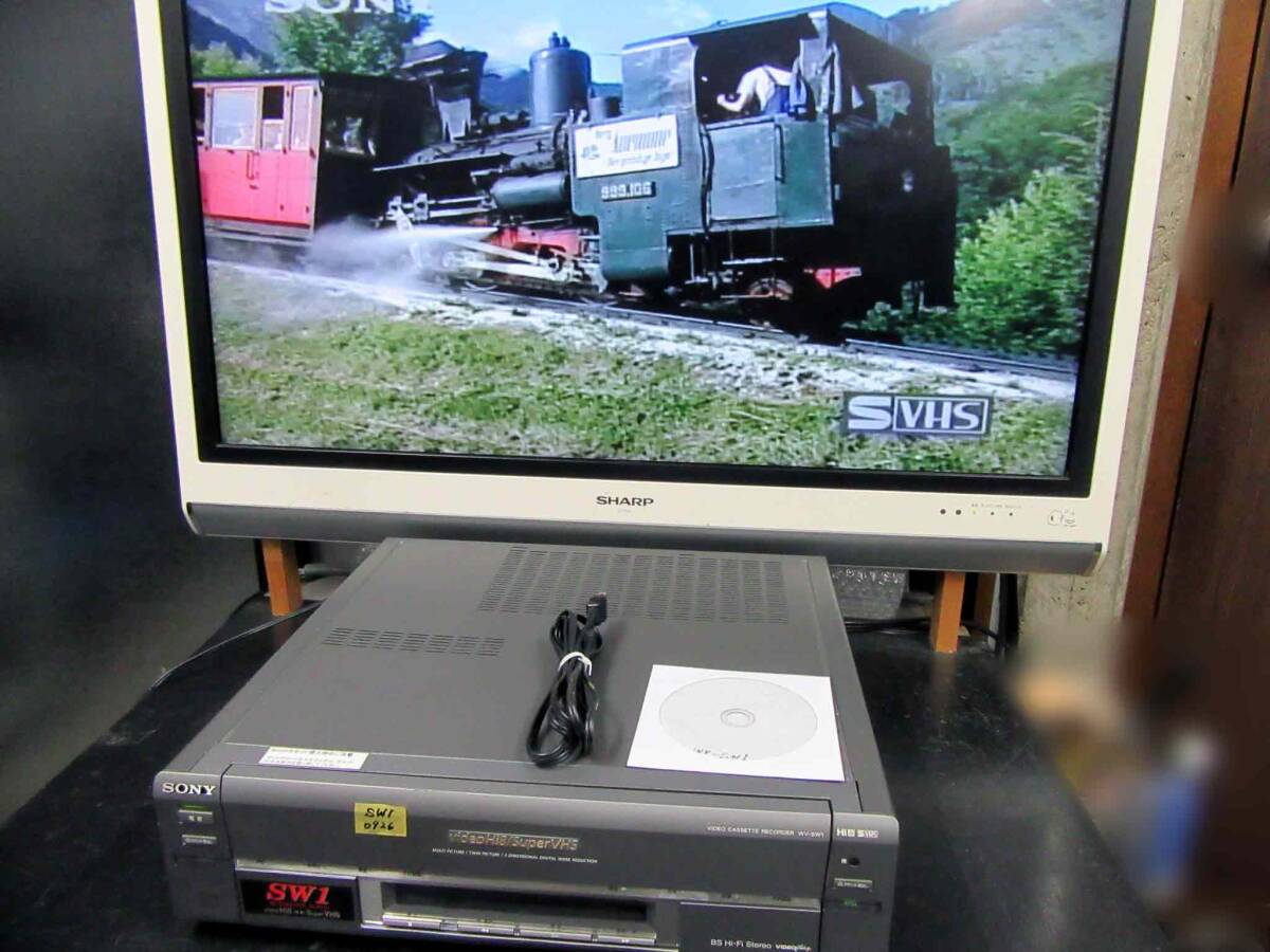 Yahoo!オークション - SONY 高画質Hi8/S-VHS・整備済保証付WV-SW1動作...