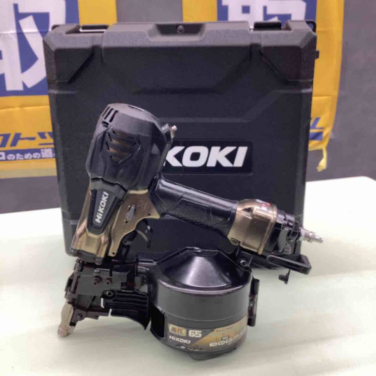 Yahoo!オークション - 19go ハイコーキ(HIKOKI 旧 日立工機) 高圧エア...