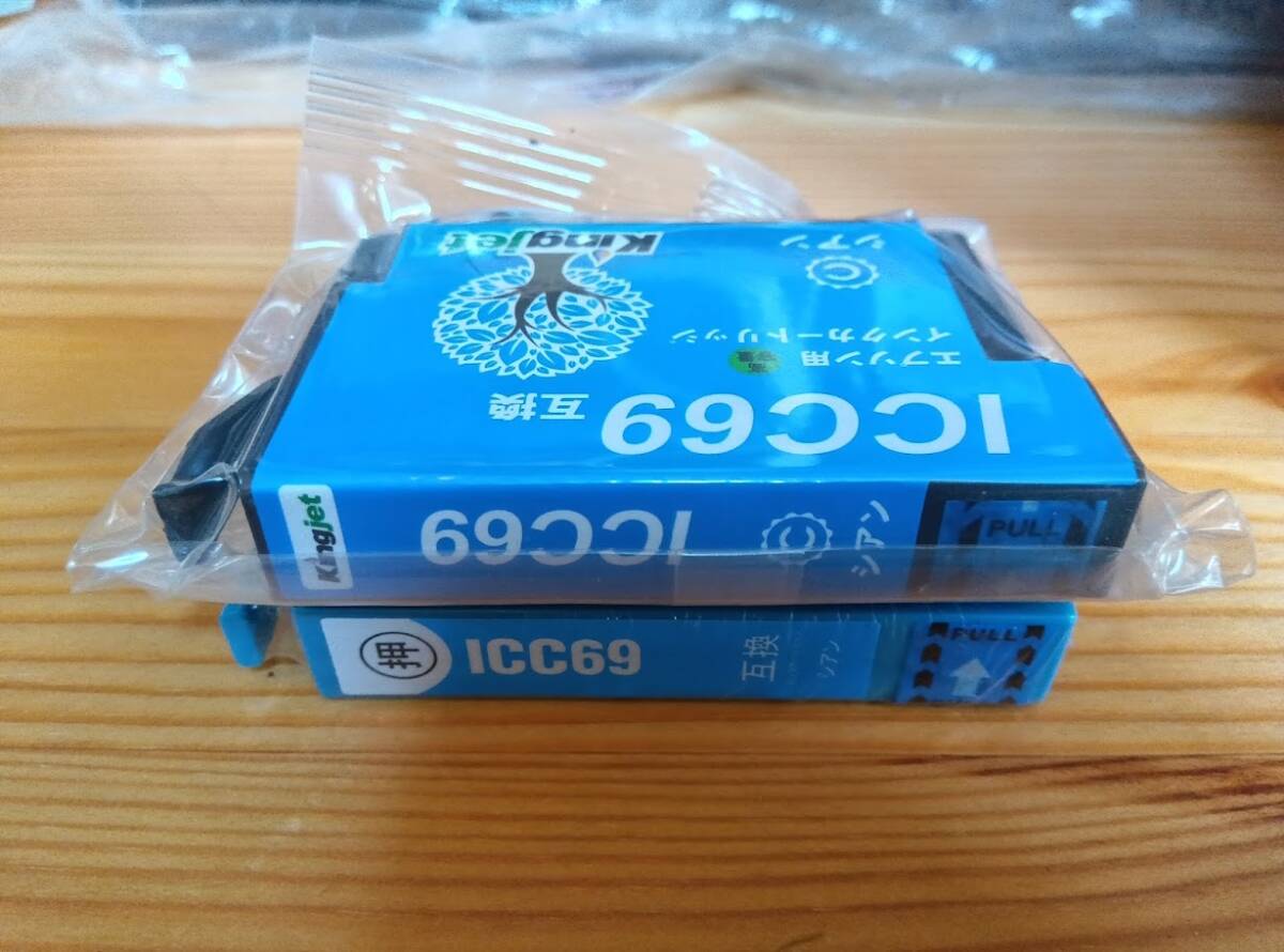 Yahoo!オークション - エプソン 用 IC69 IC4CL69(3BK/C/M/Y)互換インク...