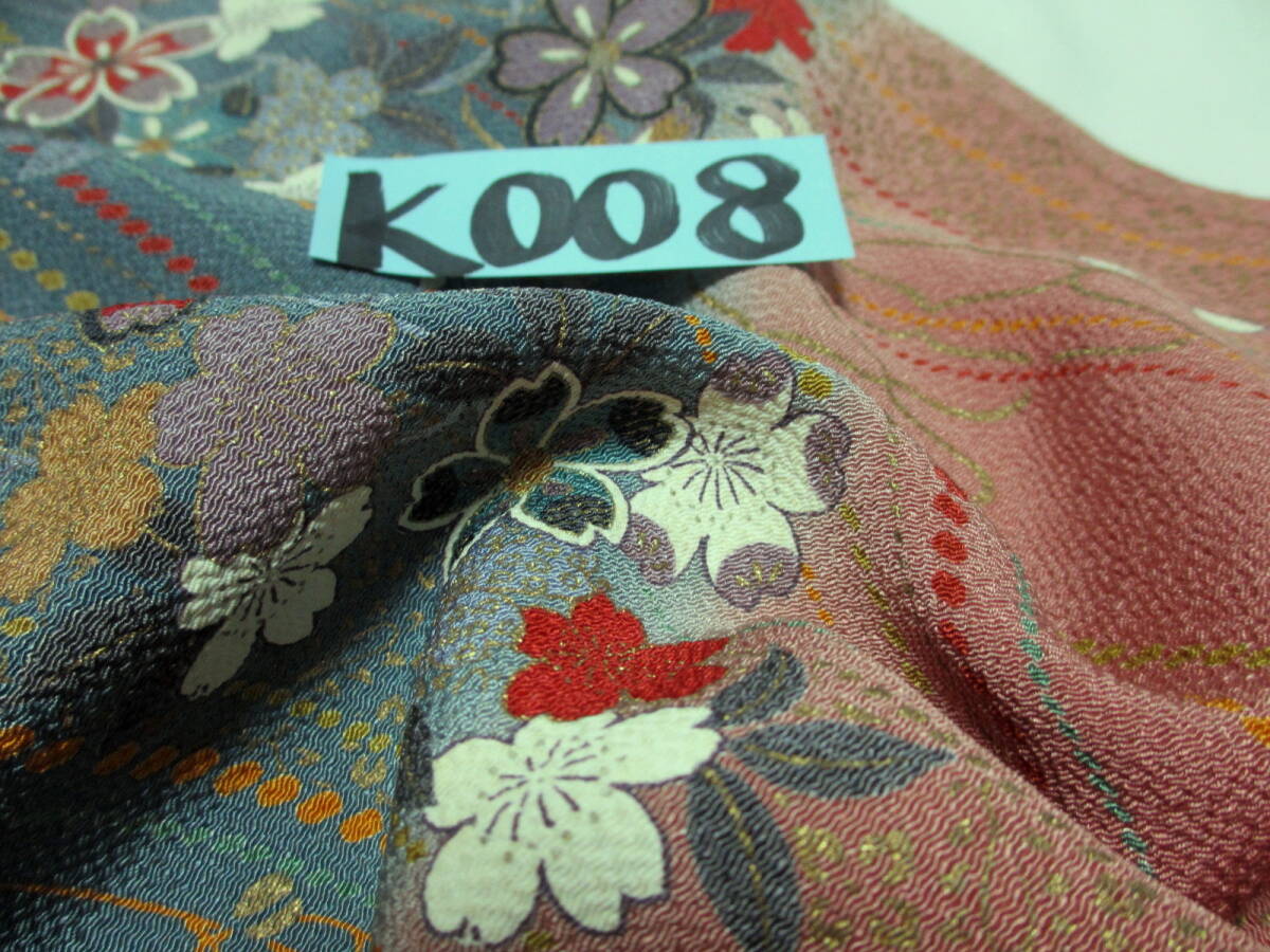 Yahoo!オークション - K008 正絹 グレー茶ぼかし 桜 ちりめん はぎれ ...