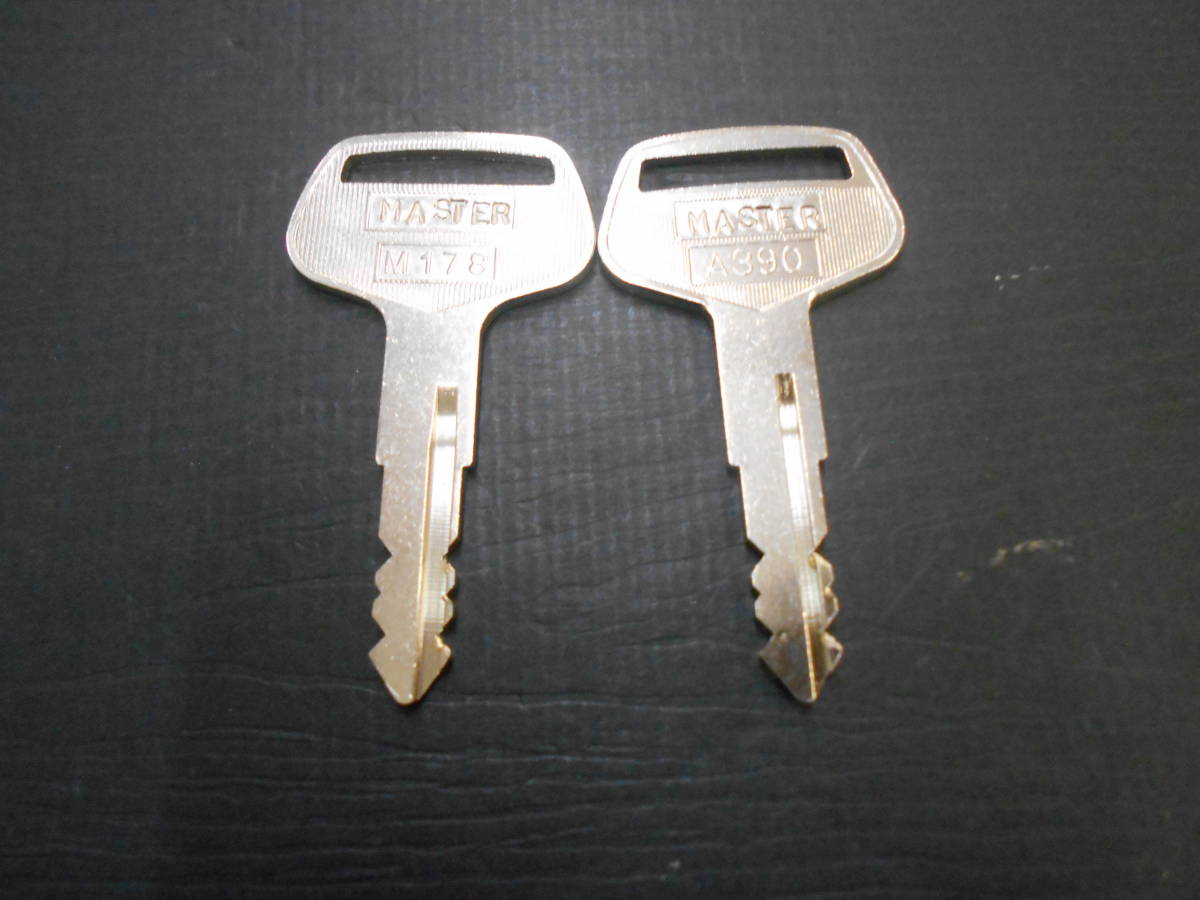 Yahoo!オークション - コピーキー M178 A390【二種組】 コマツ マスタ...