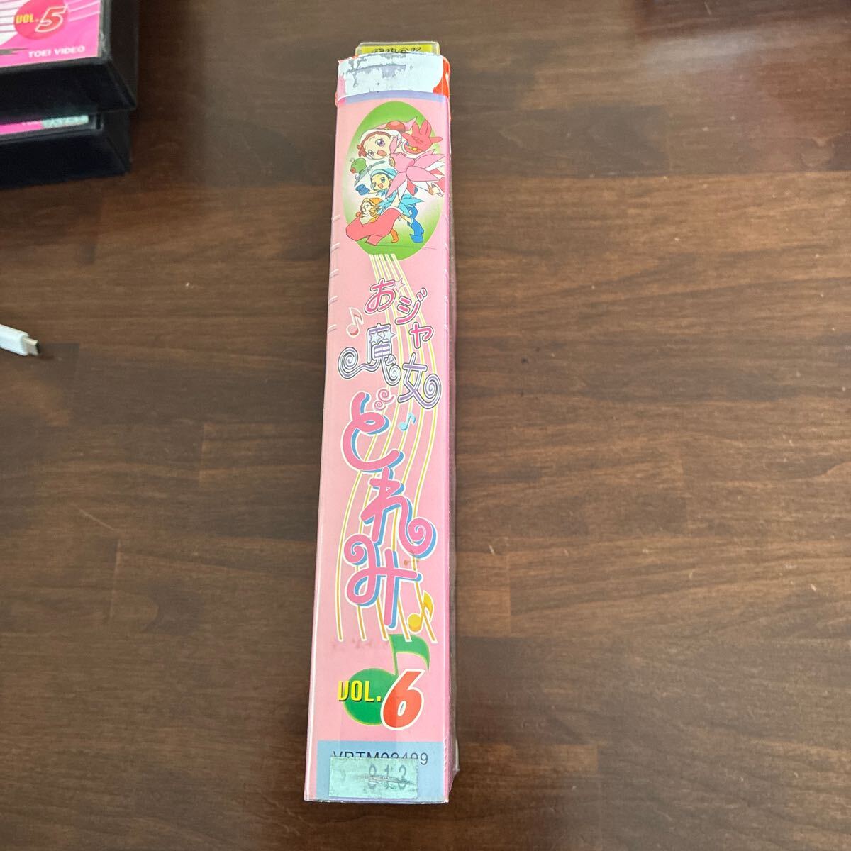 Yahoo!オークション - おジャ魔女どれみ vol.6 VHS ビデオテープ レン...