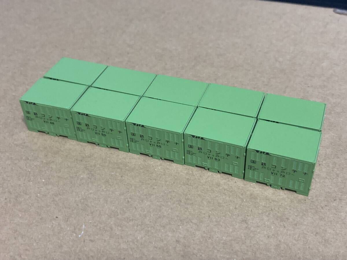 Yahoo!オークション - KATO 8059-1 コキ5500 V11 通風 コンテナ 10個