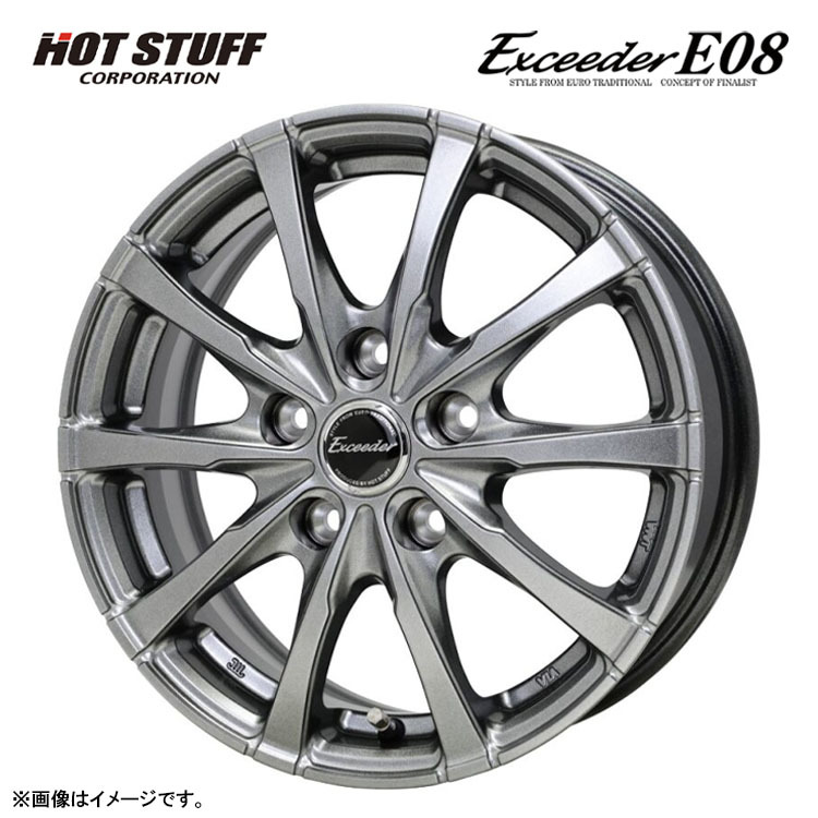Yahoo!オークション - 送料無料 ホットスタッフ HOT STUFF Exceeder E0...