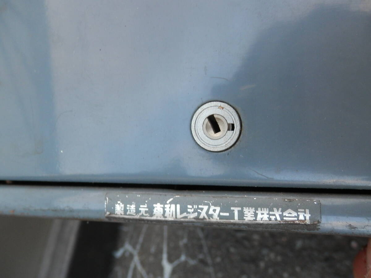 Yahoo!オークション - 昭和レトロ TOWA・HERMES Mod K22EB レジスター ...