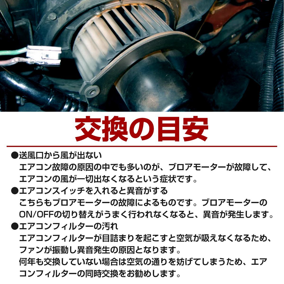 Yahoo!オークション - キャリィ キャリー DA52T DB52T DA62V DA62T DA6...