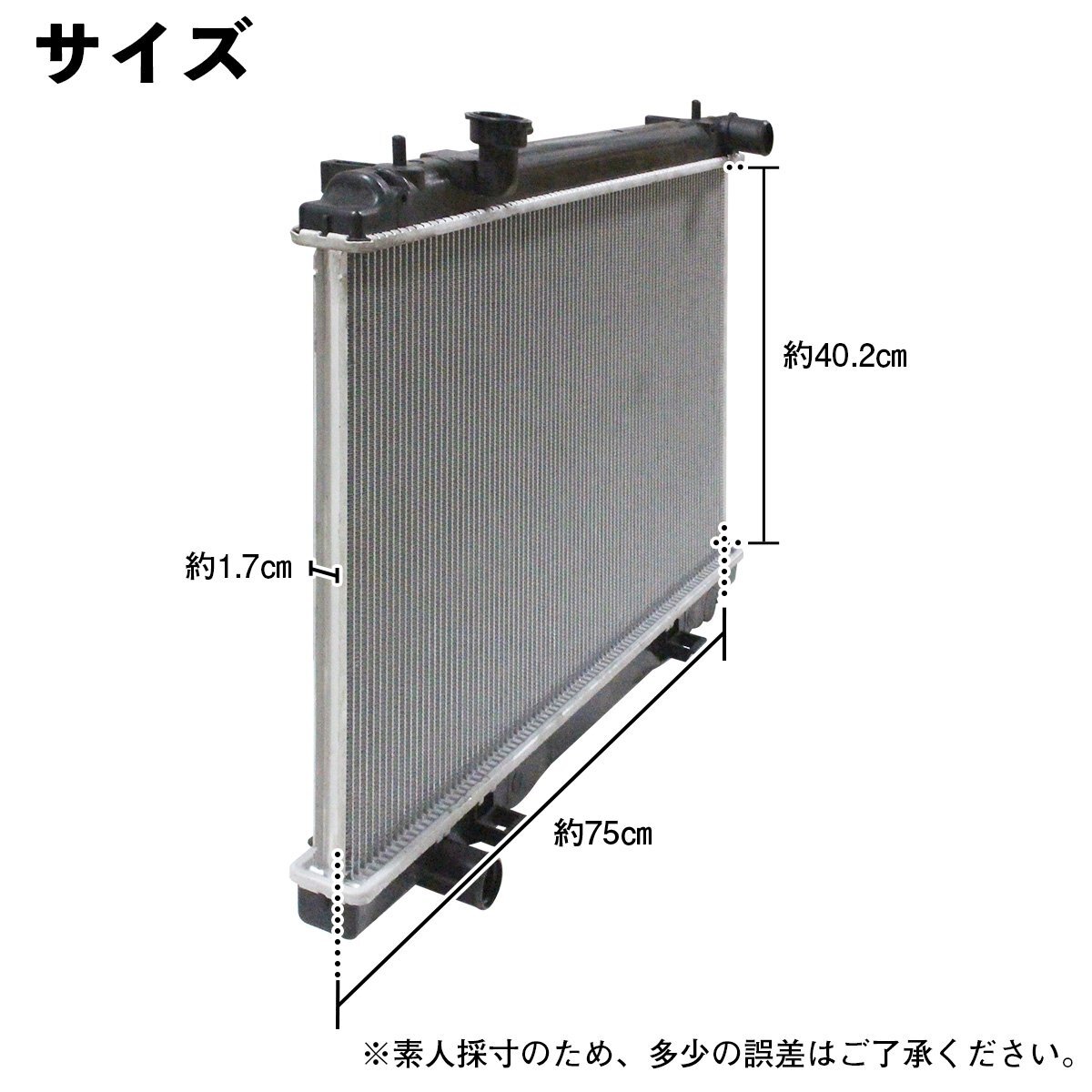 Yahoo!オークション - 新品 ラジエーター 日産 フェアレディZ CBA-HZ33...