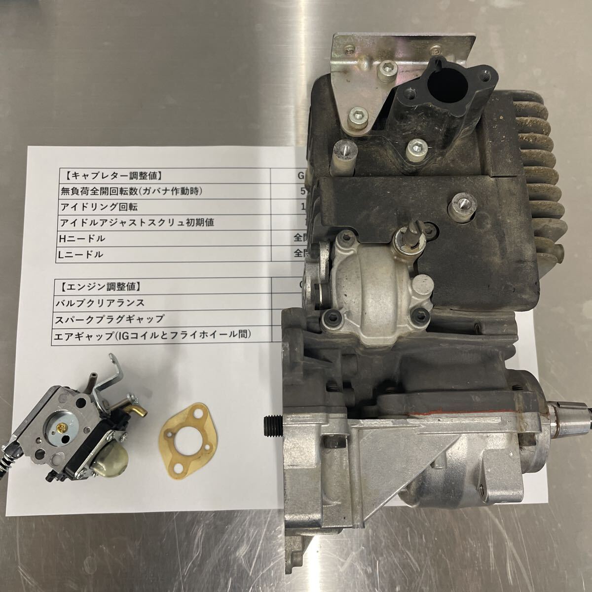 Yahoo!オークション - スパイダーモア専用部品 シリンダブロックASSY ...