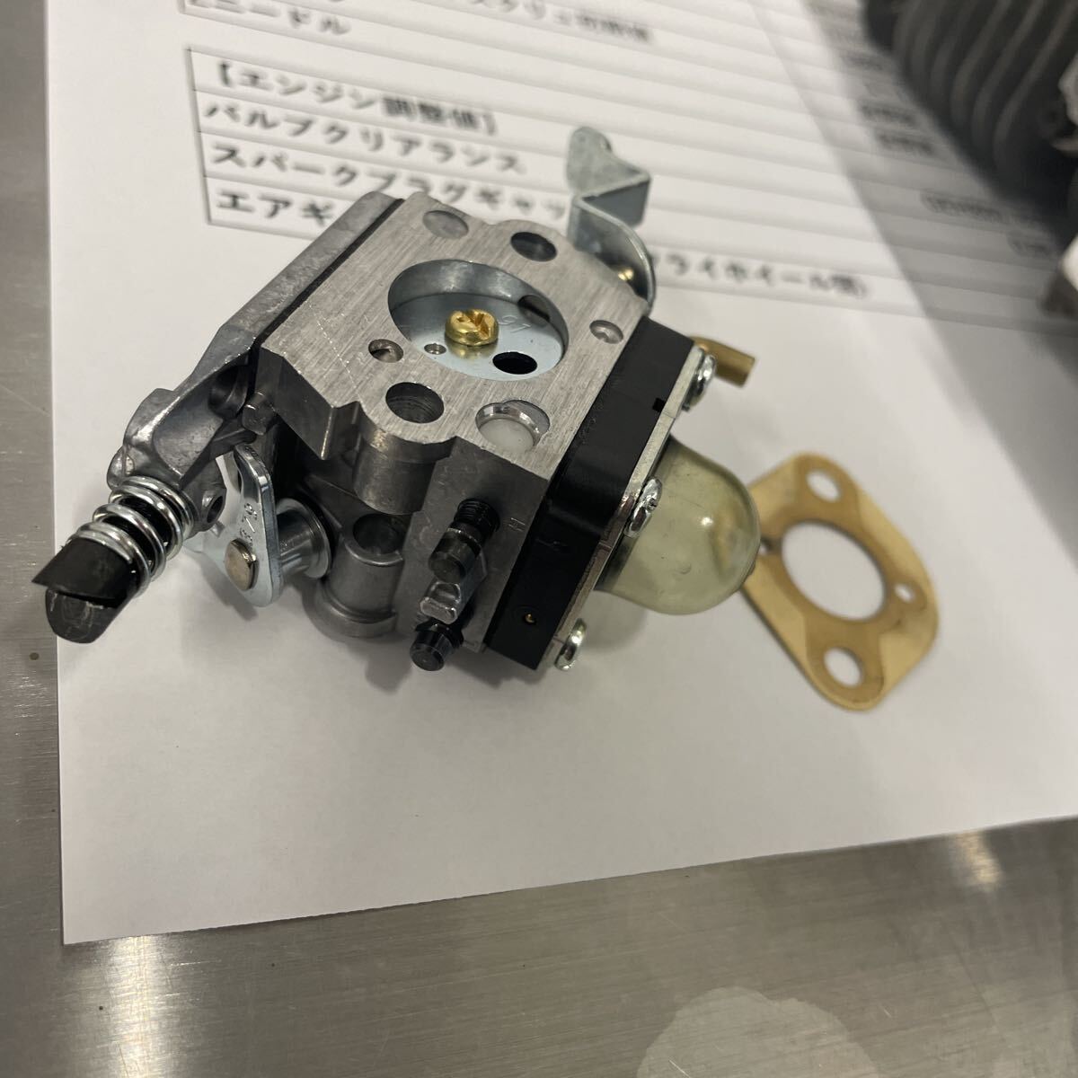 Yahoo!オークション - スパイダーモア専用部品 シリンダブロックASSY ...