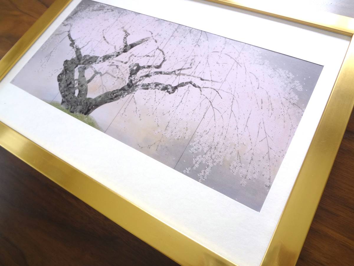 Yahoo!オークション - 人気 中島千波 【夢殿の枝垂桜】画集から新品A4...