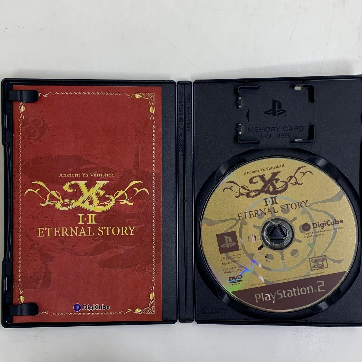 Yahoo!オークション - 【PS2】イース Ⅰ・Ⅱ エターナルストーリー Ys ...
