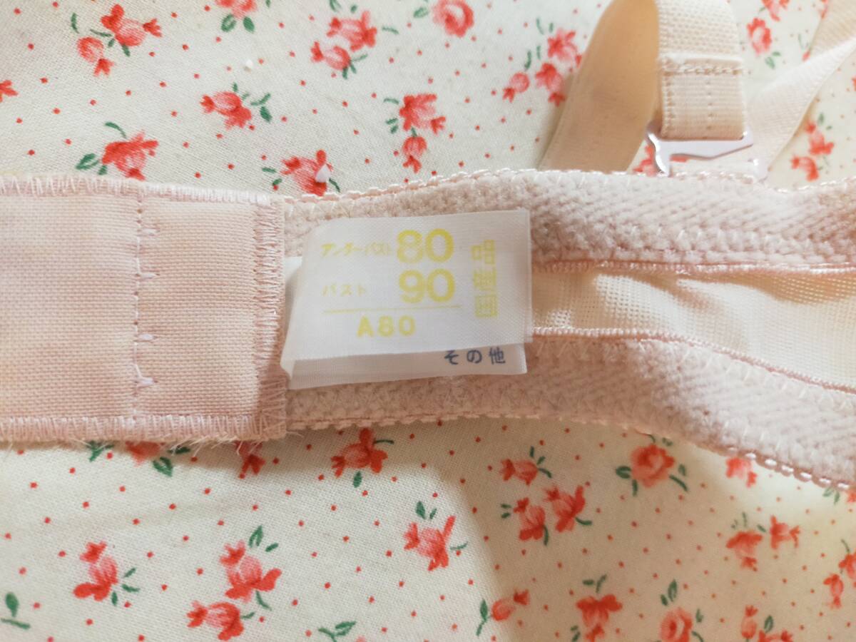 Yahoo!オークション - FreeA フリーエース レトロブラ 未使用 A80 レ...