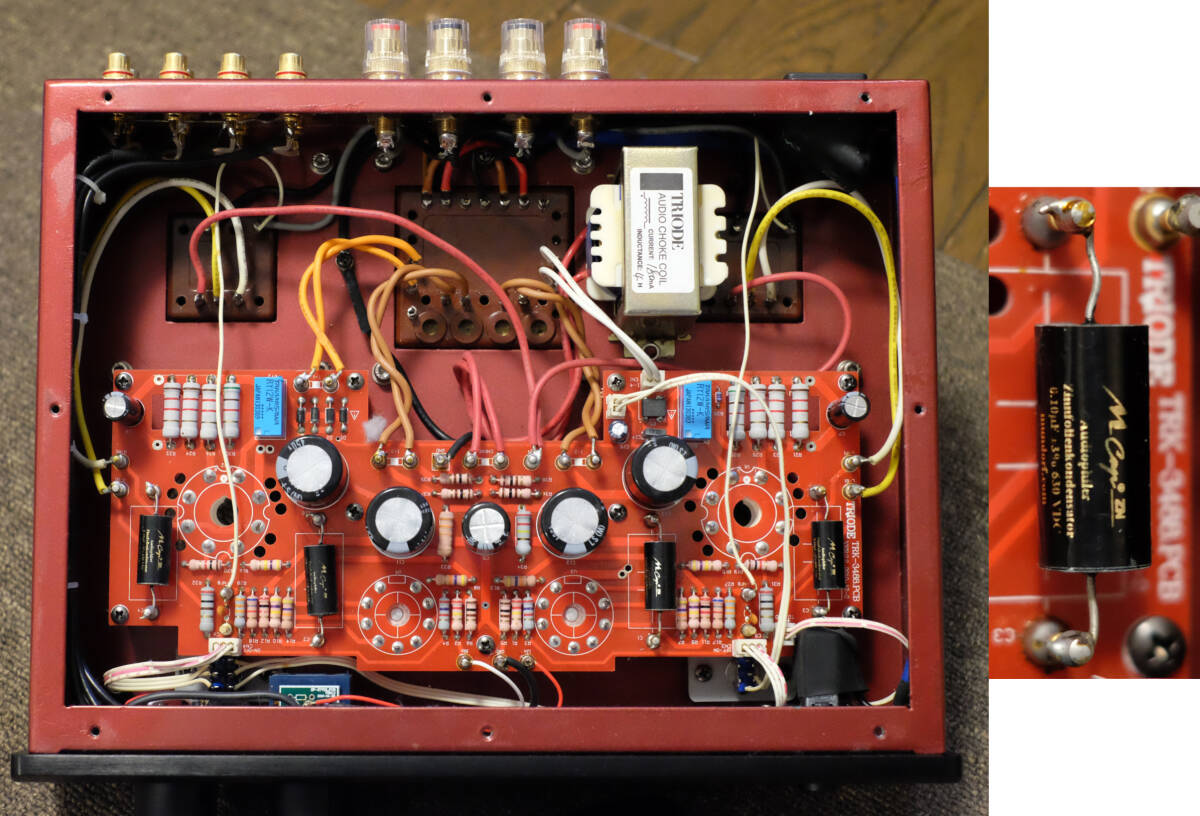 Yahoo!オークション - TRIODE TRK-3488 アップグレード（ムンドルフコ...