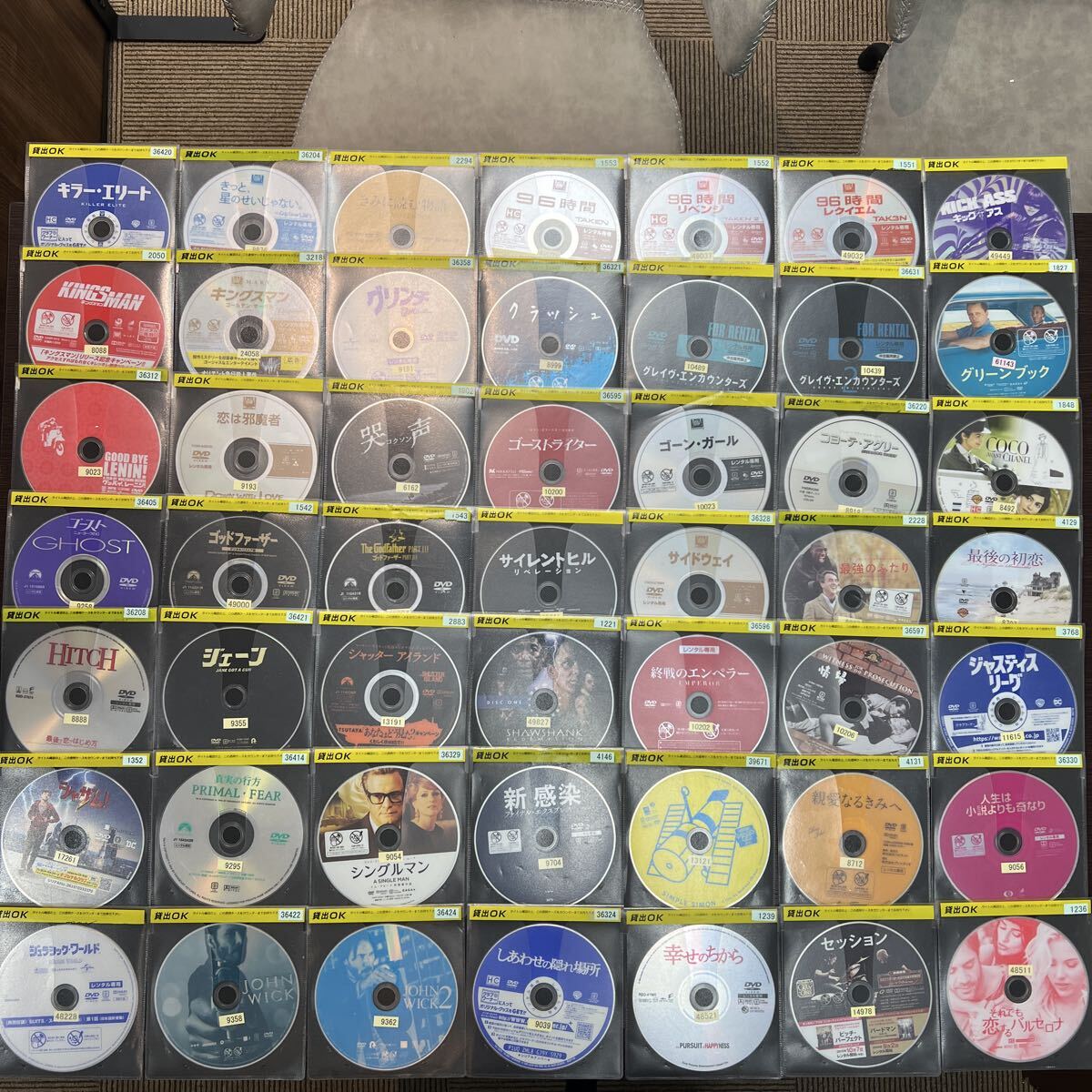 Yahoo!オークション - 中古 レンタル落ち DVD 洋画 49枚 ディスクのみ ...