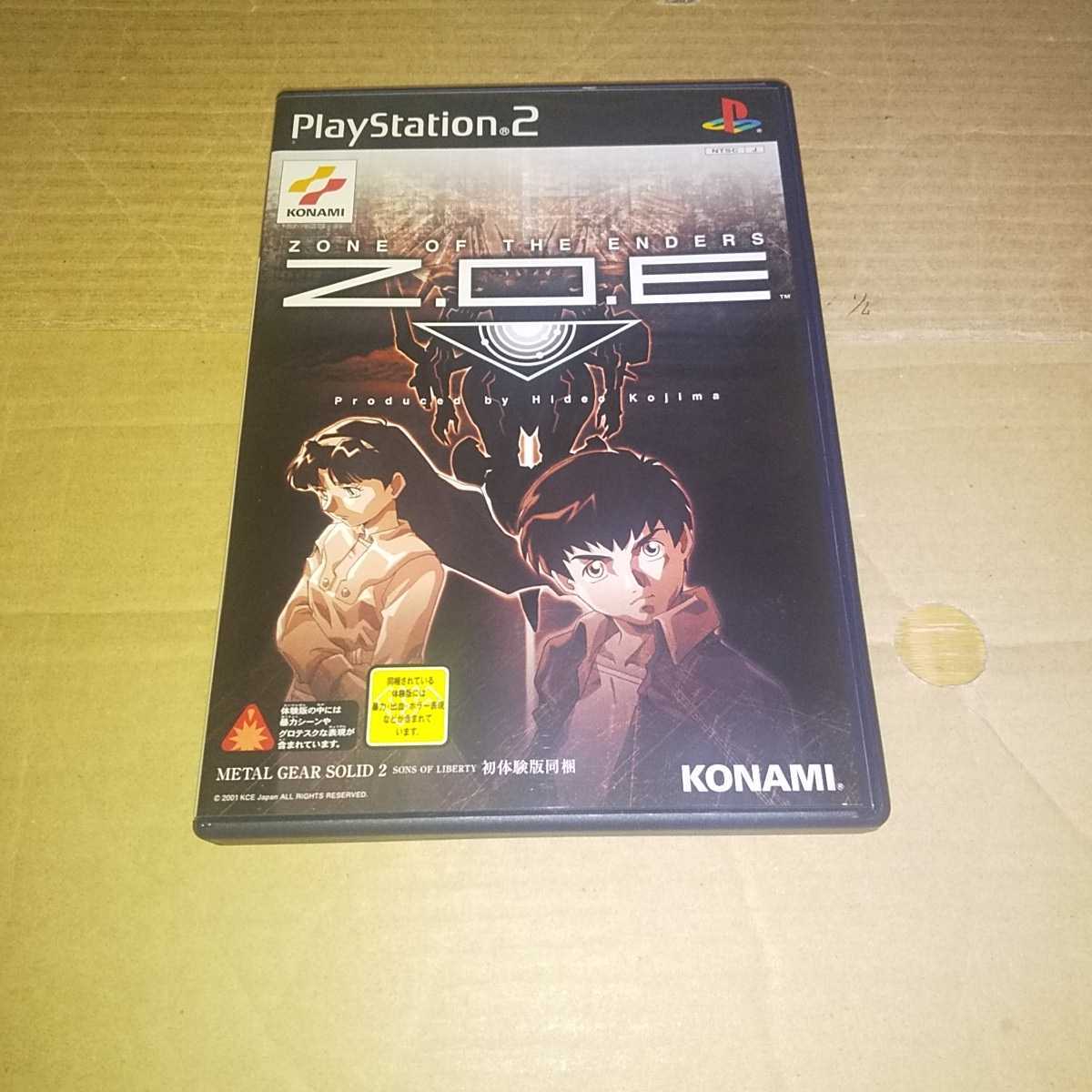Yahoo!オークション - 極美品 PS2 Z.O.E KONAMI 管理番号B