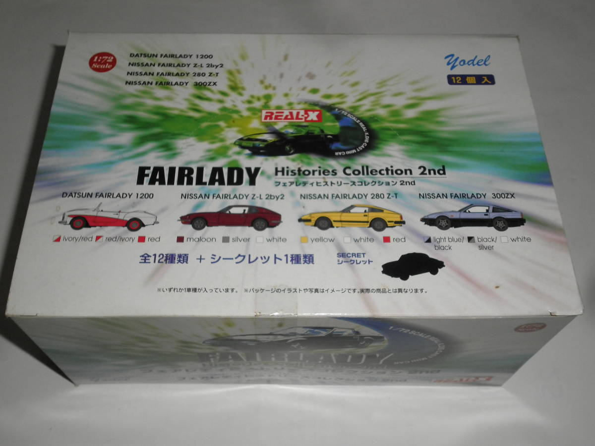 Yahoo!オークション - 即 1 72 Scale ヨーデル REAL-X フェアレディヒ...