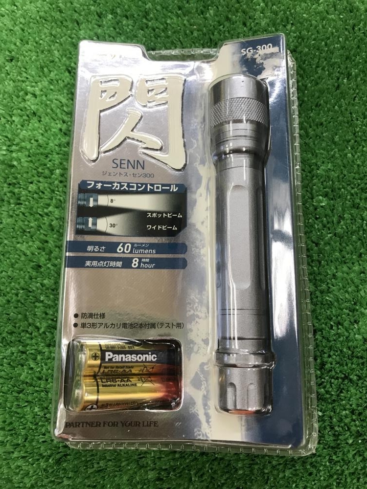 Yahoo!オークション - 004 未使用品 ジェントス 懐中電灯 SG-300