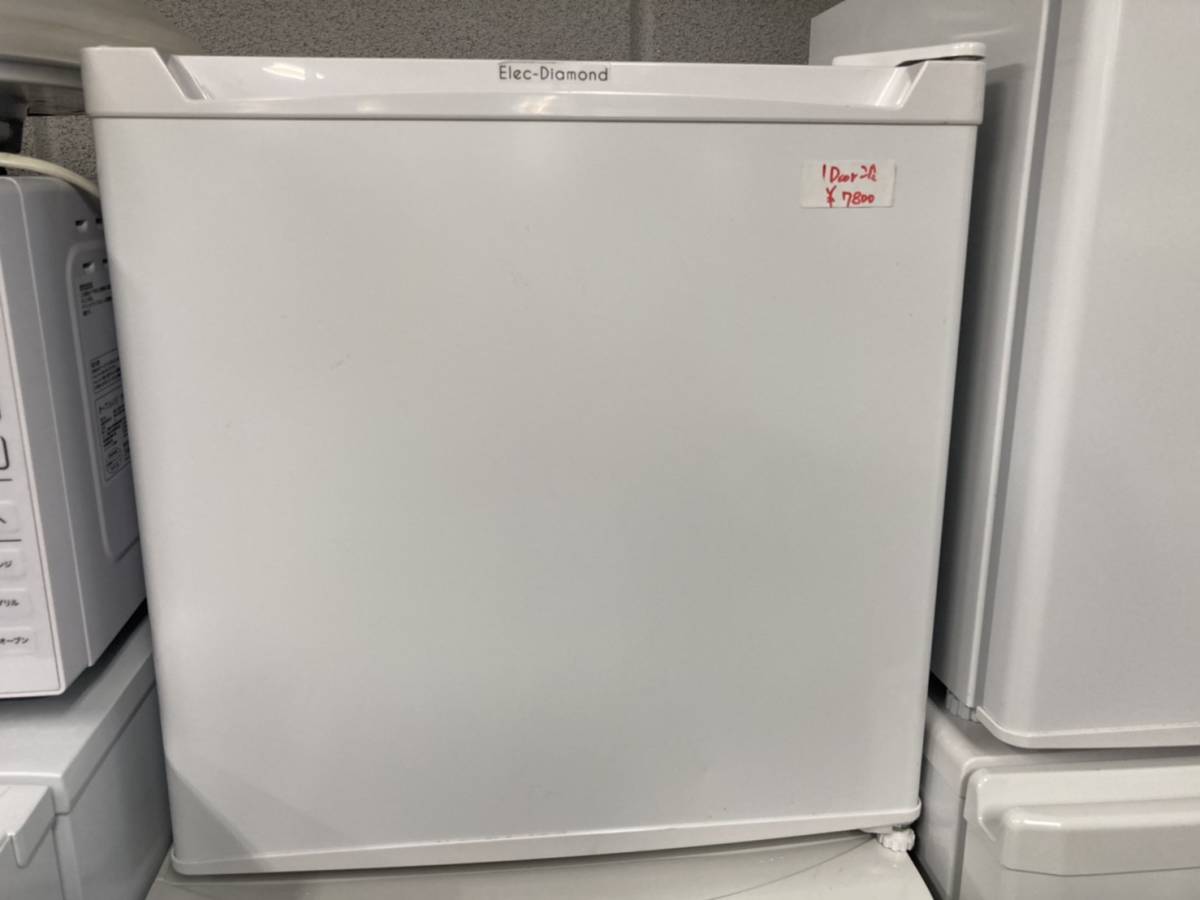 Yahoo!オークション - 大阪引取歓迎 1ドア冷蔵庫 家電 46L TQM Yahoo!オークション - 大阪引取歓迎 1ドア冷蔵庫 家電 46L TQM