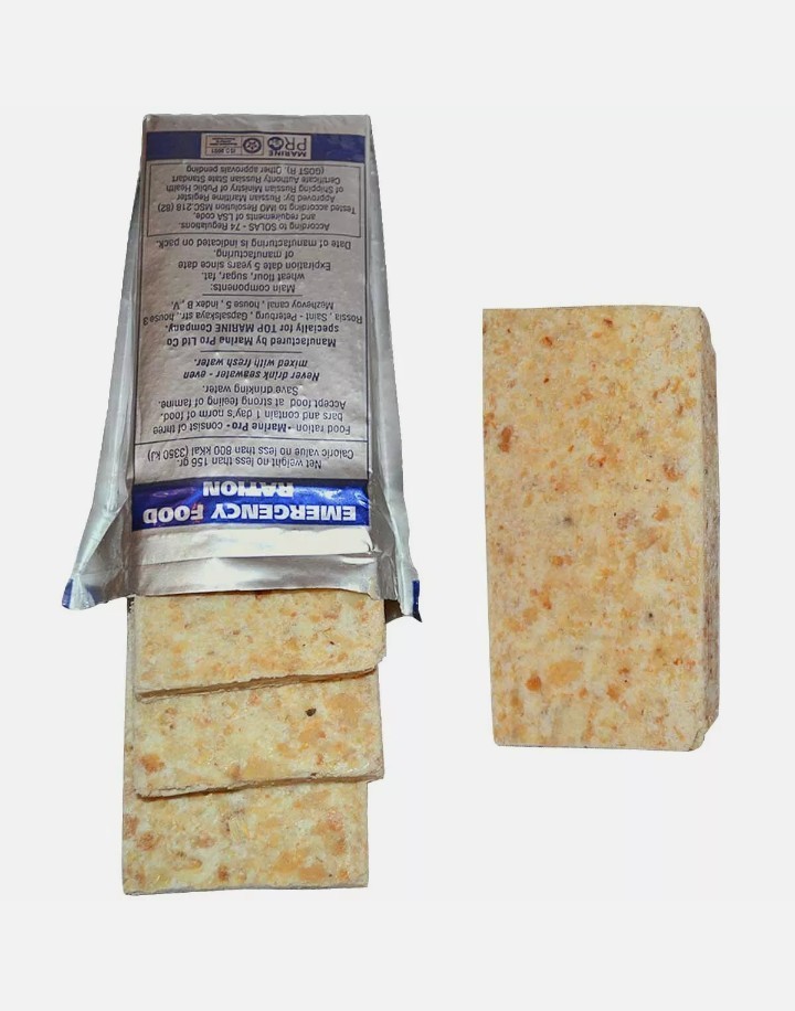 ロシア軍(海軍) 非常食 MRE IRP レーション 糧食|Yahoo ロシア軍(海軍) 非常食 MRE IRP レーション 糧食|Yahoo