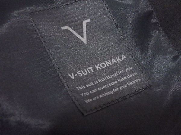 Yahoo!オークション - V-SUIT KONAKA A5 コナカ 黒 スーツ上のみ 上着...
