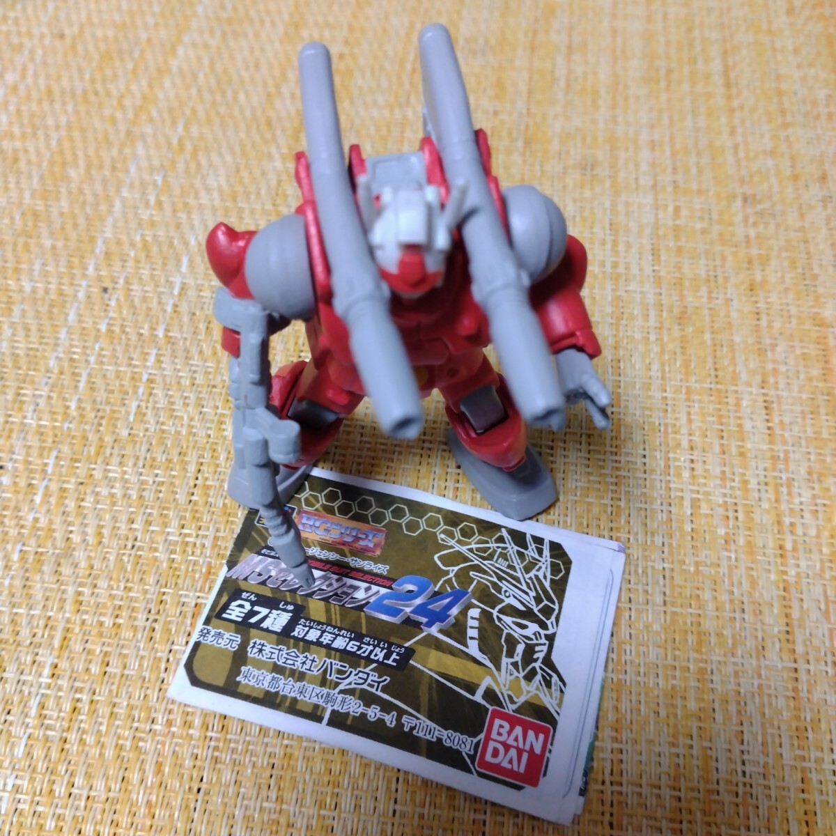 Yahoo!オークション - BANDAI ガシャポン 機動戦士ガンダム MSセレクシ...