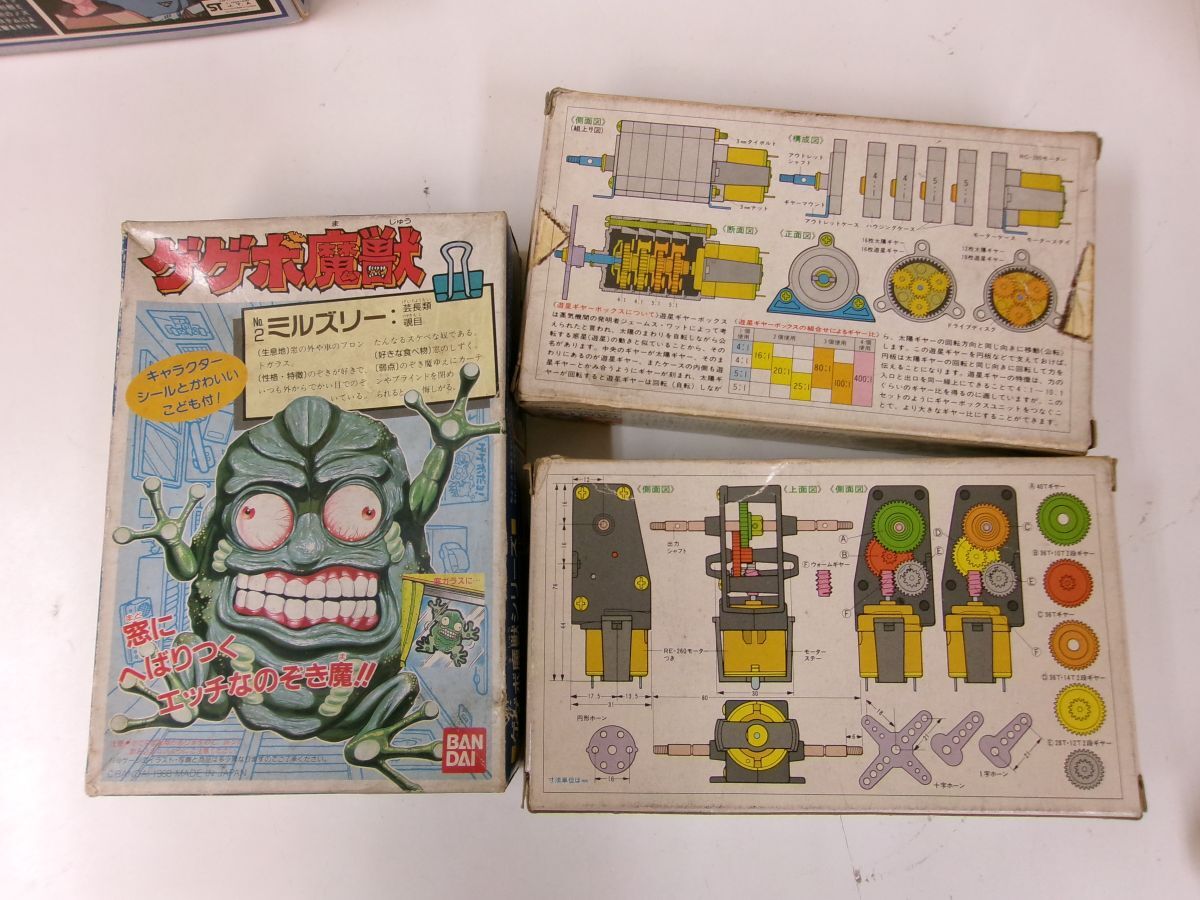 Yahoo!オークション - #s36【梱120】イマイ 機甲創世紀モスピーダ 可変...