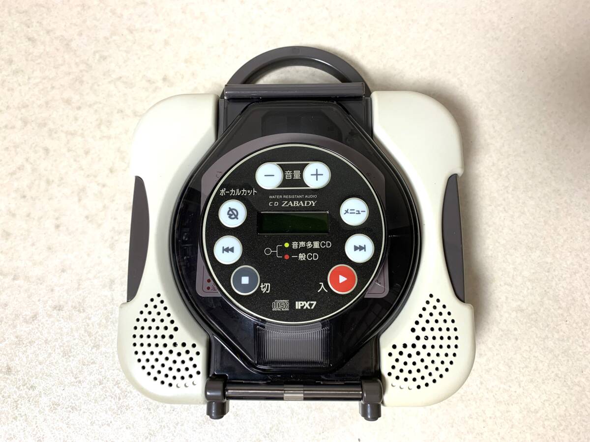 TWINBARD ツインバード 防水CDプレーヤー AV-J166型(CDプレーヤー)｜売買されたオークション情報、yahooの商品情報をアーカイブ公開 - オークファン（aucfan.com）