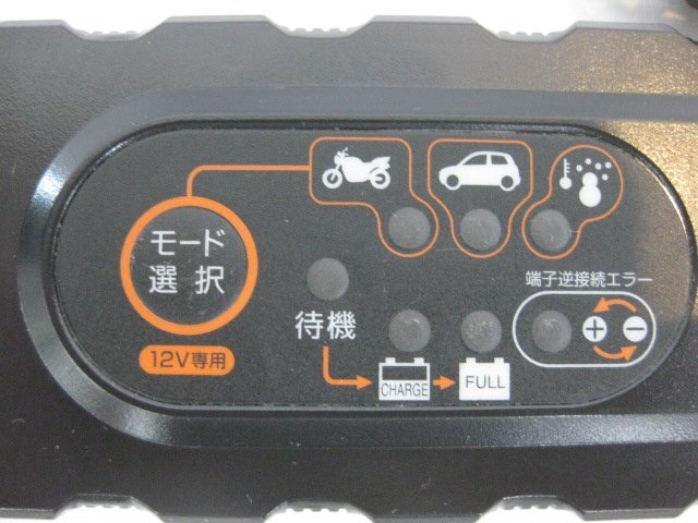 Yahoo!オークション - h BAL オートバイ・軽自動車用バッテリー充電器...