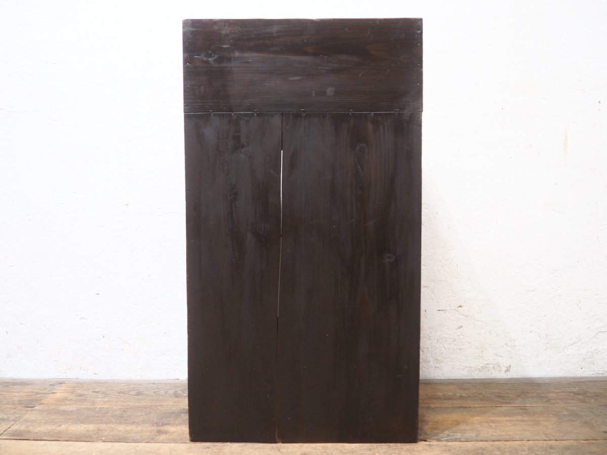 Yahoo!オークション - タW1926 H85 5cm×W48cm アンティーク ダイヤガ...