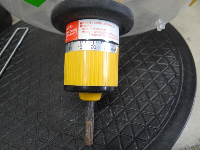 K1045 未来工業 フリーホルソー FH-200N 切削径Φ50~Φ200mm迄 品(工具、DIY用品)｜売買されたオークション情報、yahooの商品情報をアーカイブ公開 - オークファン ...