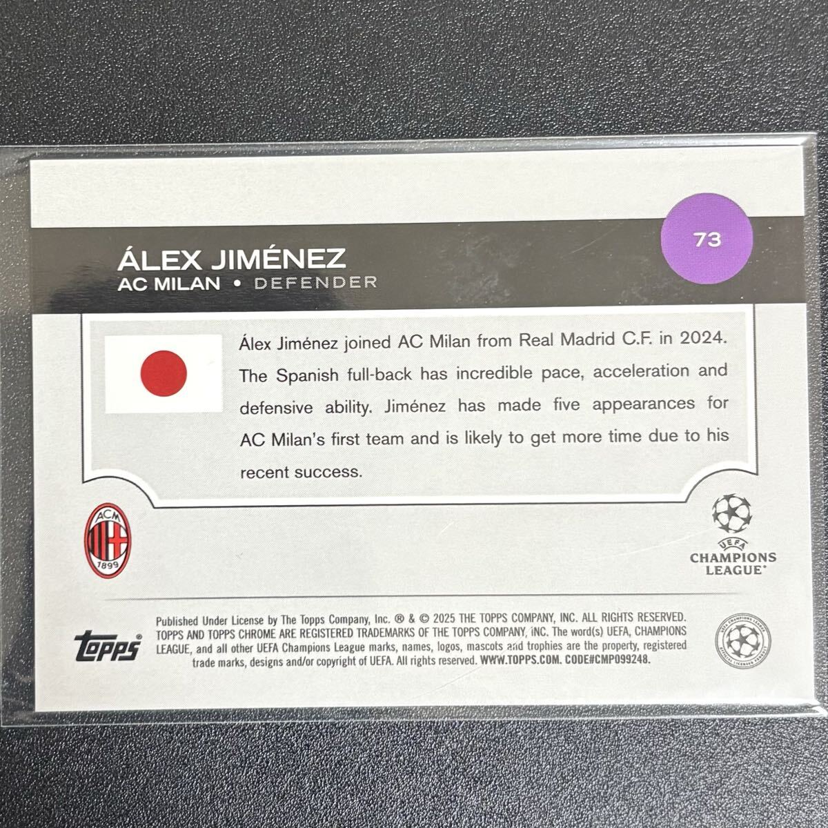 RC カラーマッチ アレックス ヒメネス 2024-25 Topps UEFA CL Japan Edition Pink Mojo /125 Alex Jimenez ミラン ボーンマス ...