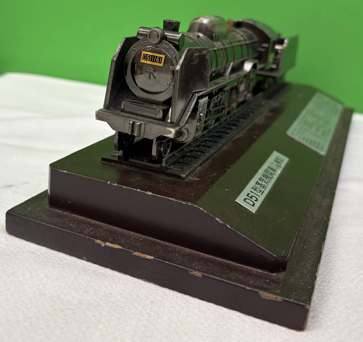 Yahoo!オークション - T D51蒸気機関車模型 SL模型 1/60模型 蒸気機関...