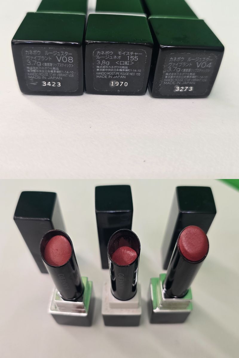 Yahoo!オークション - T 送料無料 お買い得 コスメ カネボウ/エスティ/...