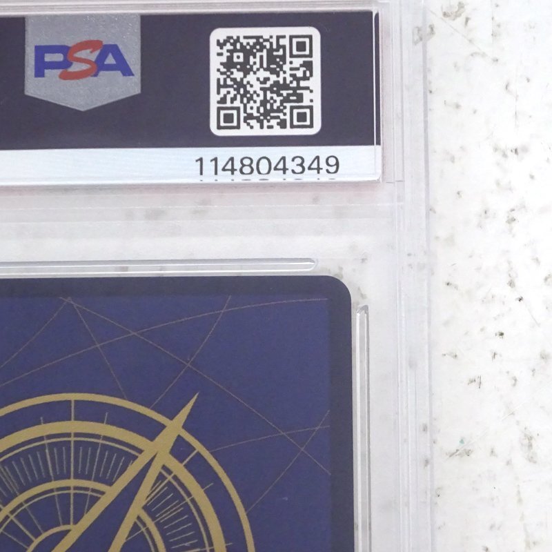 PSA10 ワンピースカードゲーム ナミ SP OP08-106 OP-09 新たなる皇帝 CA063(ワンピース)｜売買されたオークション情報、yahooの商品情報をアーカイブ公開 ...